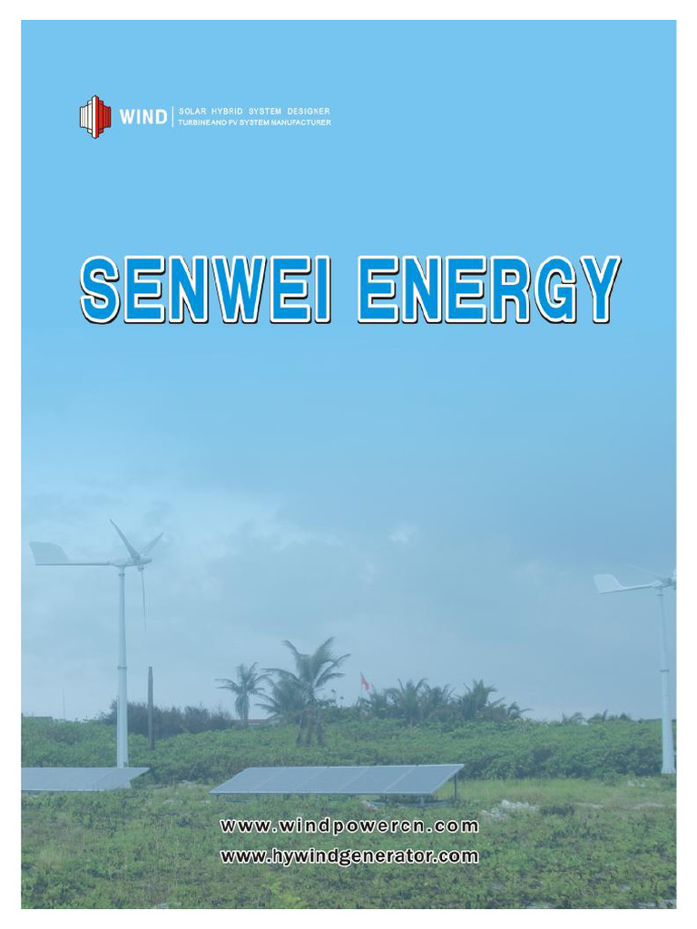 Senwei Energy Brochure 1 | PDF