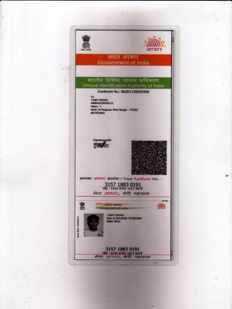 Aadhar | PDF
