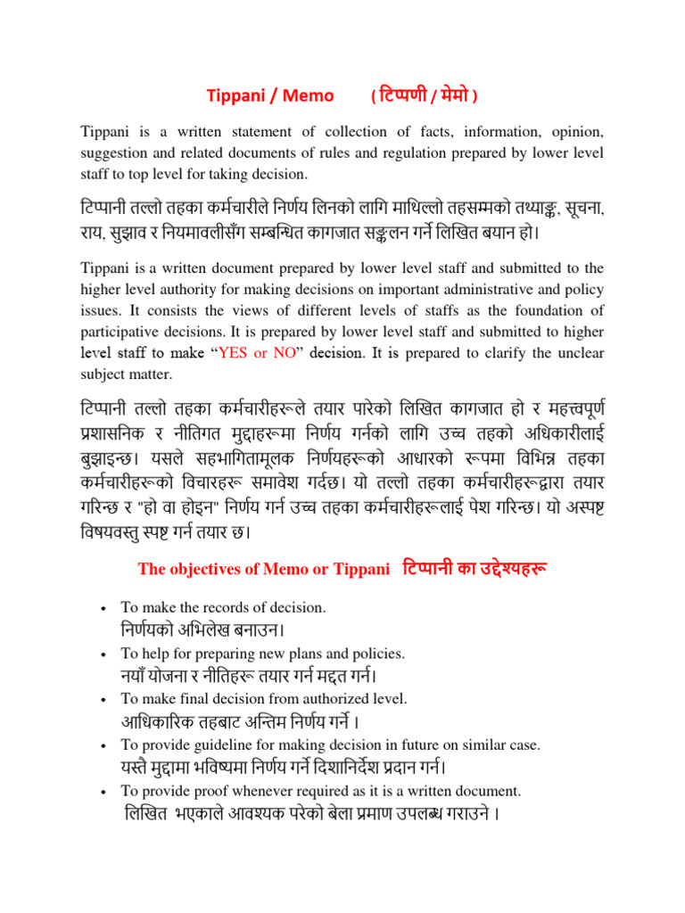 Tippani | PDF