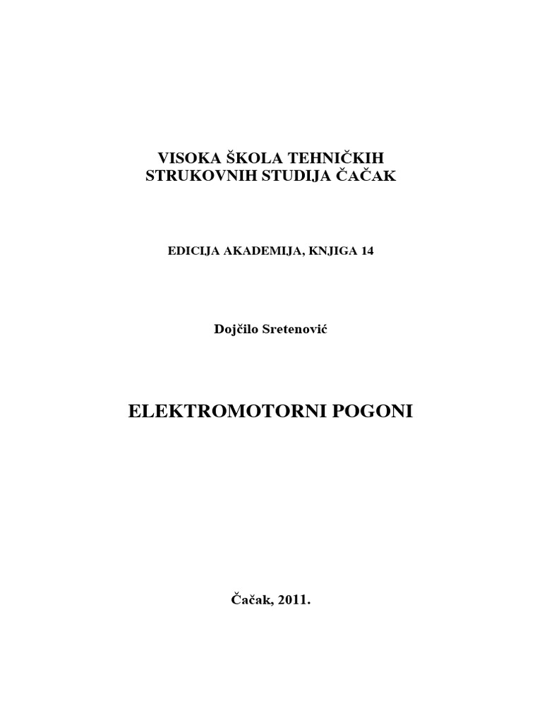 POGONI knjiga Дојчило | PDF