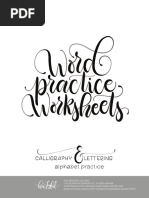 Calligraphy Warm-Up Exercises Worksheet | PDF