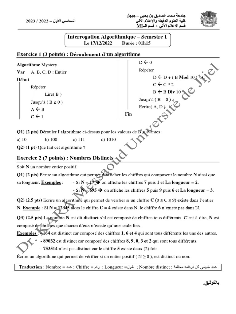 Interrogation Algorithme Semestre 1 2022-2023 | PDF | Mathématiques ...