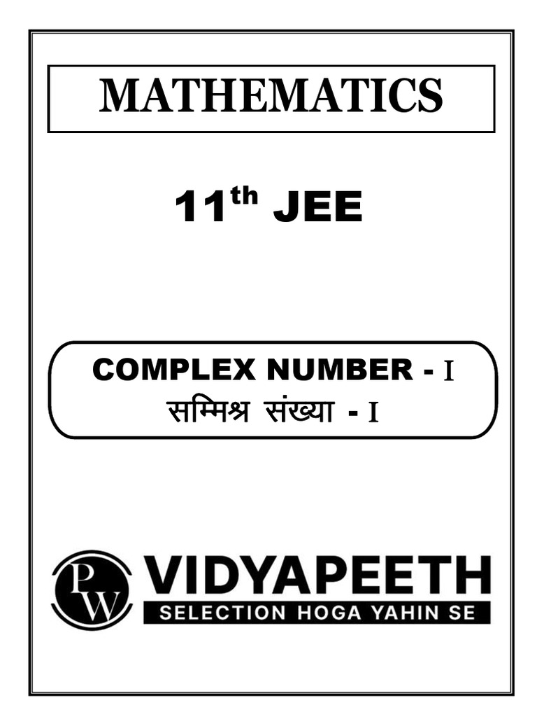 DPP-1 To 10 - Complex Number - ANAND SIR - Imran Ansari - ARUN | PDF | Mathematical Objects ...