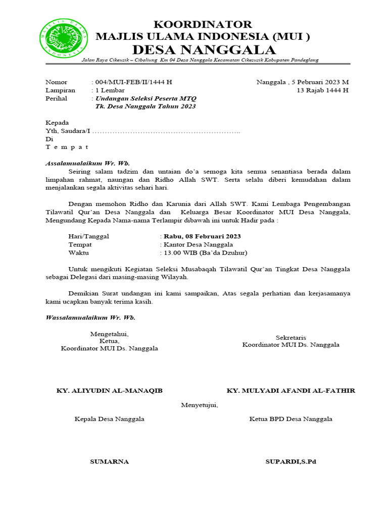 Surat Undangan Mui | PDF