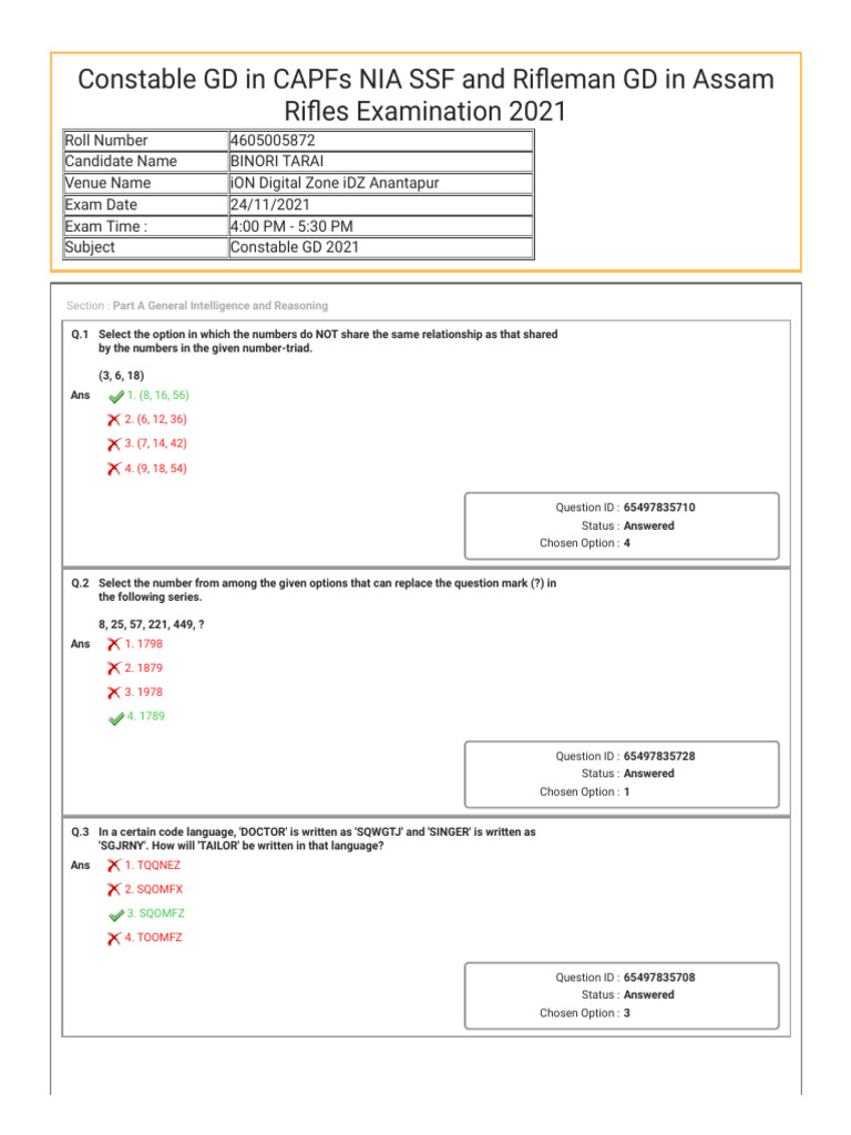 ssc gd questions 2021 | PDF
