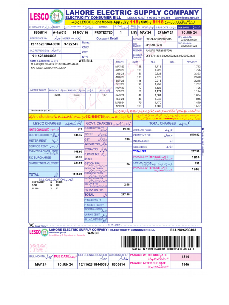 Lesco - Web Bill | PDF