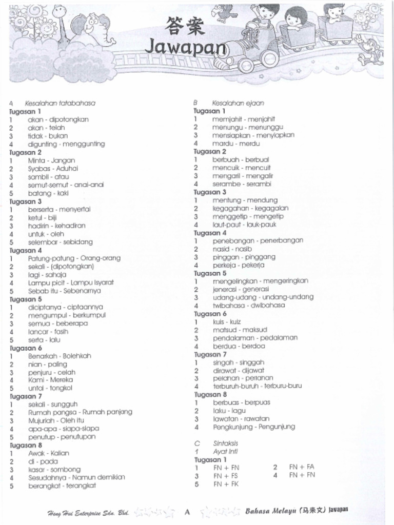 Pre Form 1 BM Answer | PDF