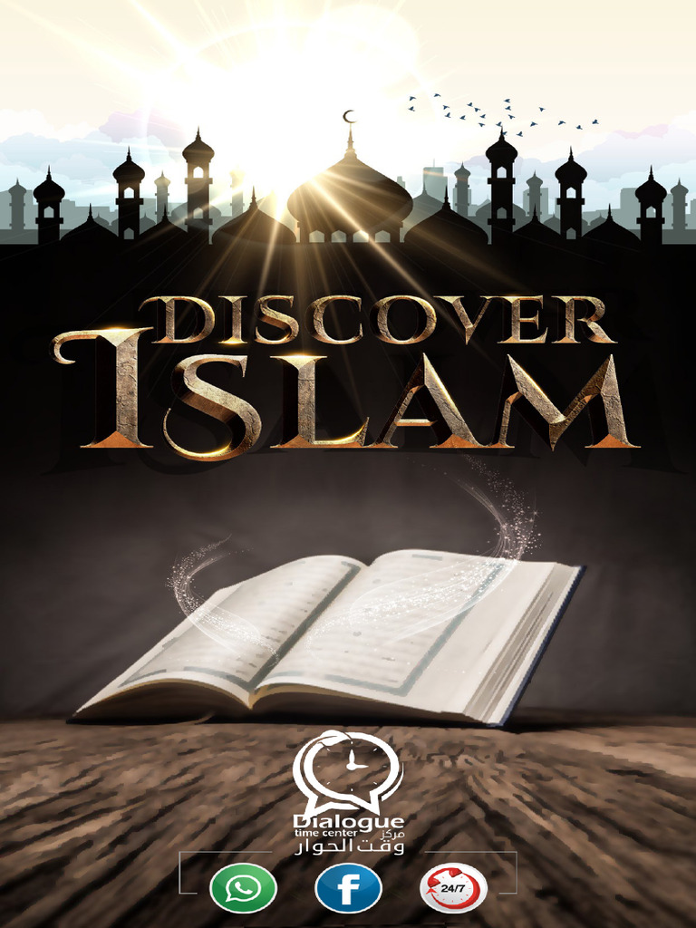 Discover Islam Series | PDF