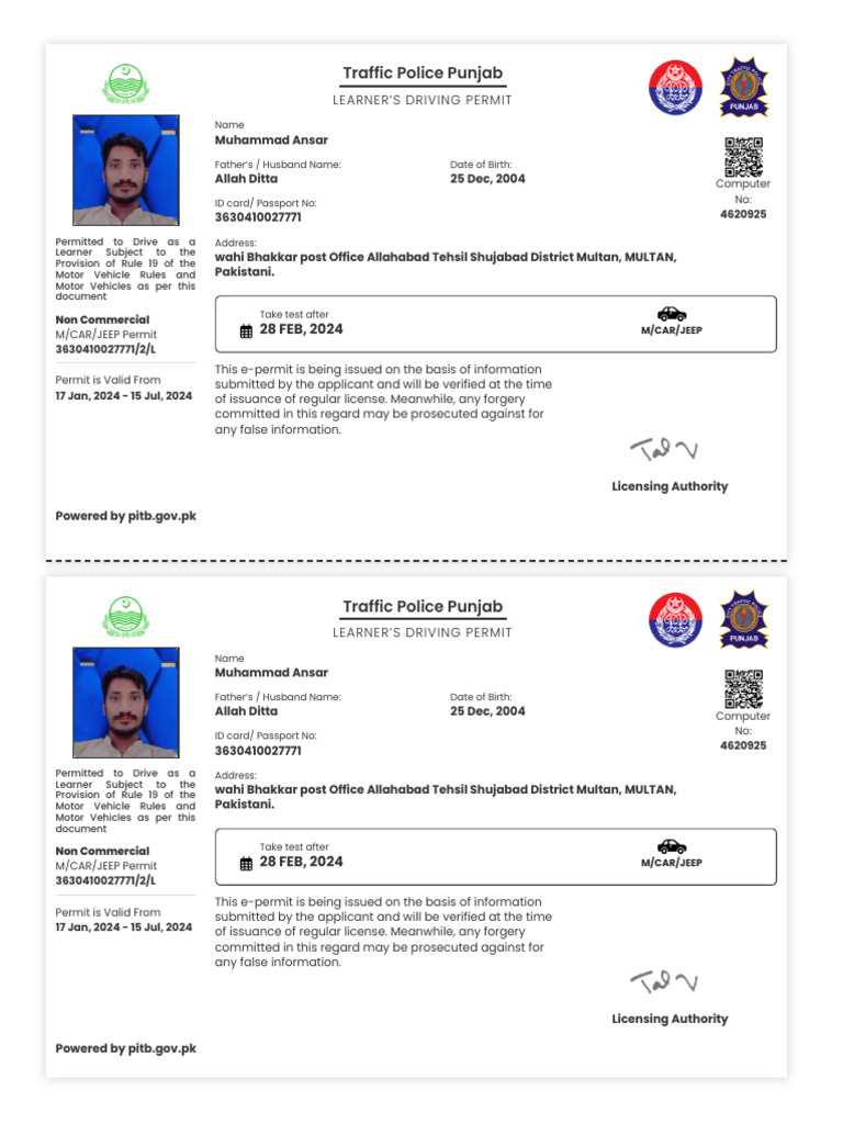 DLIMS | PDF | Identity Document | Transport