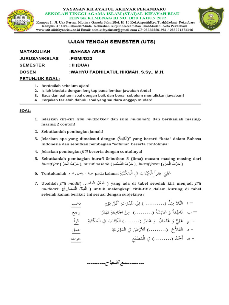 Soal Uts Bahasa Arab d23 Pgmi | PDF