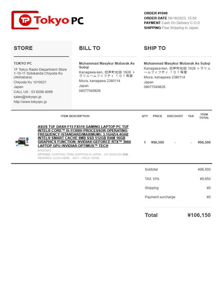 Invoices 1049 | Download Free PDF | Computer Hardware | X86 Architecture