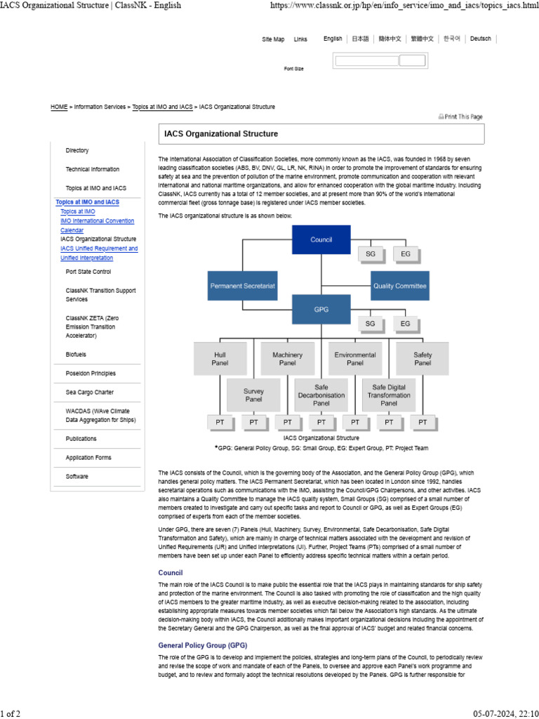 IACS Organizational Structure - ClassNK - English | PDF | Technology ...