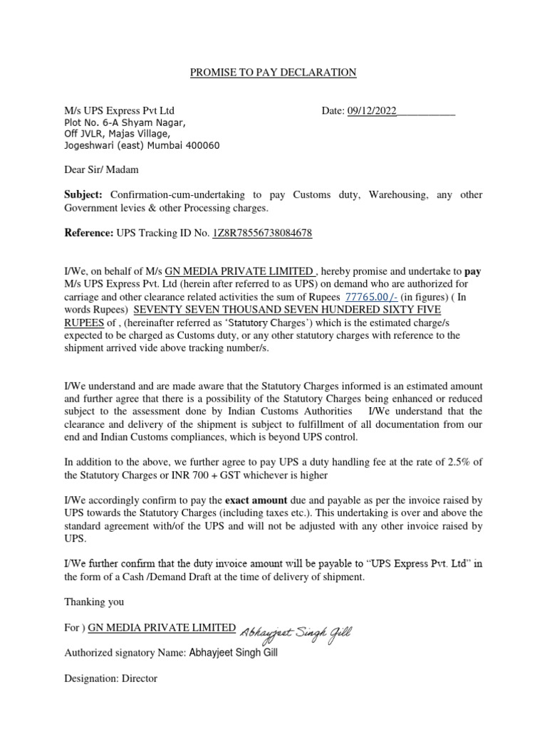 UPS PTP Letter | PDF | Business | Finance & Money Management