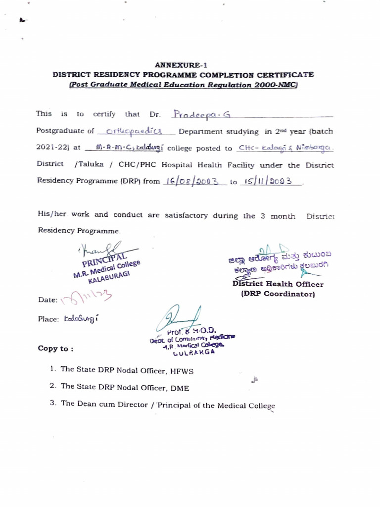DRP Completion Certificate by DHO and Nodal Officer | PDF