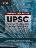 MAINS Diagrams by Clear Vision For UPSC | PDF