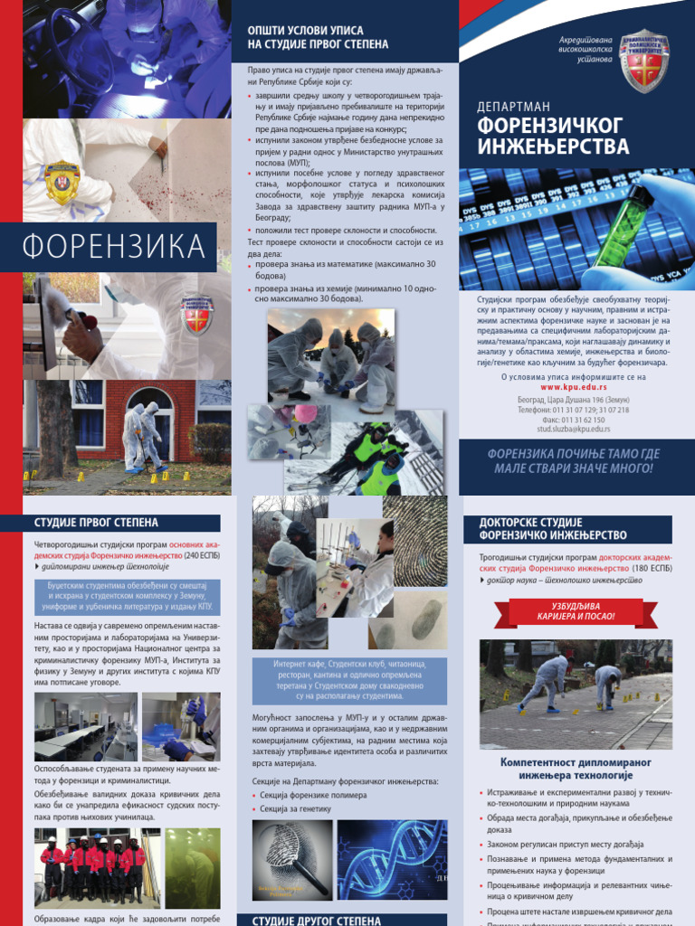 Brosura Forenzika 2023 | PDF