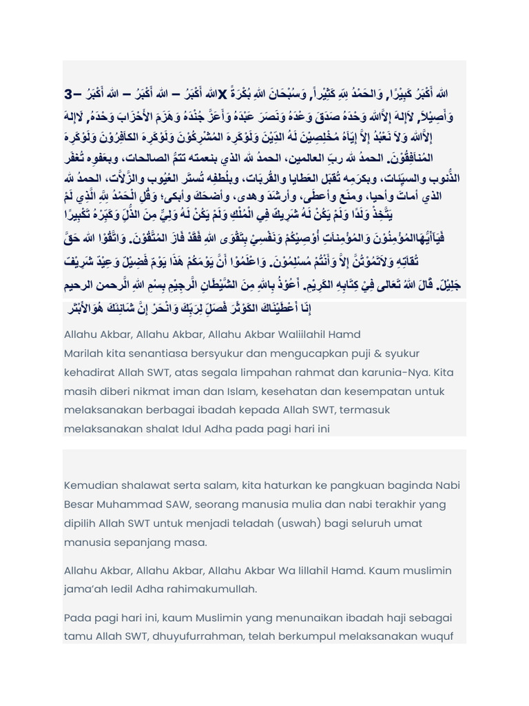 Khotbah Ied Adha | PDF