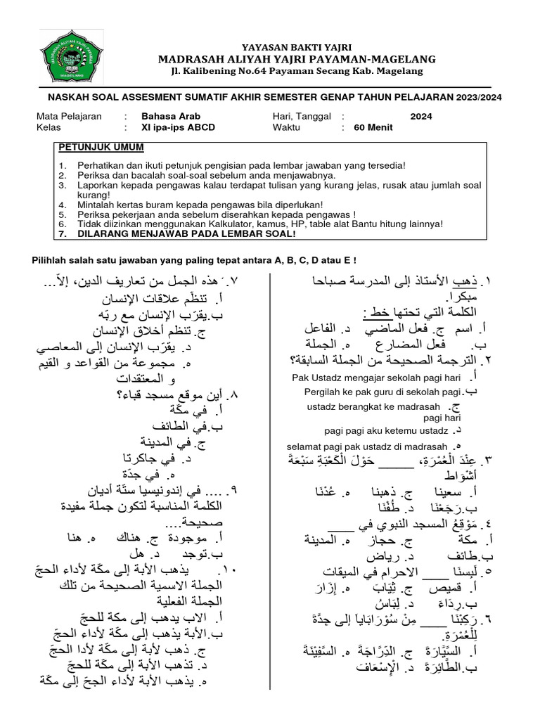 Soal Bhs Arab. XI.2024 | PDF