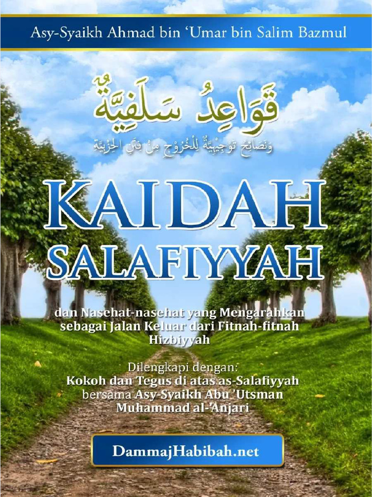 Kaedah Salafiyyah Untuk Keluar Dari Hizbiyyah | PDF | Kajian Bahasa Asing