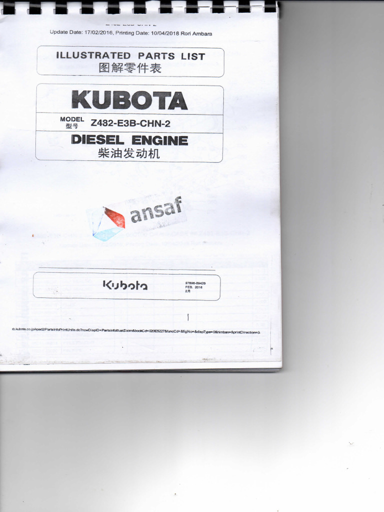 Kubota | PDF