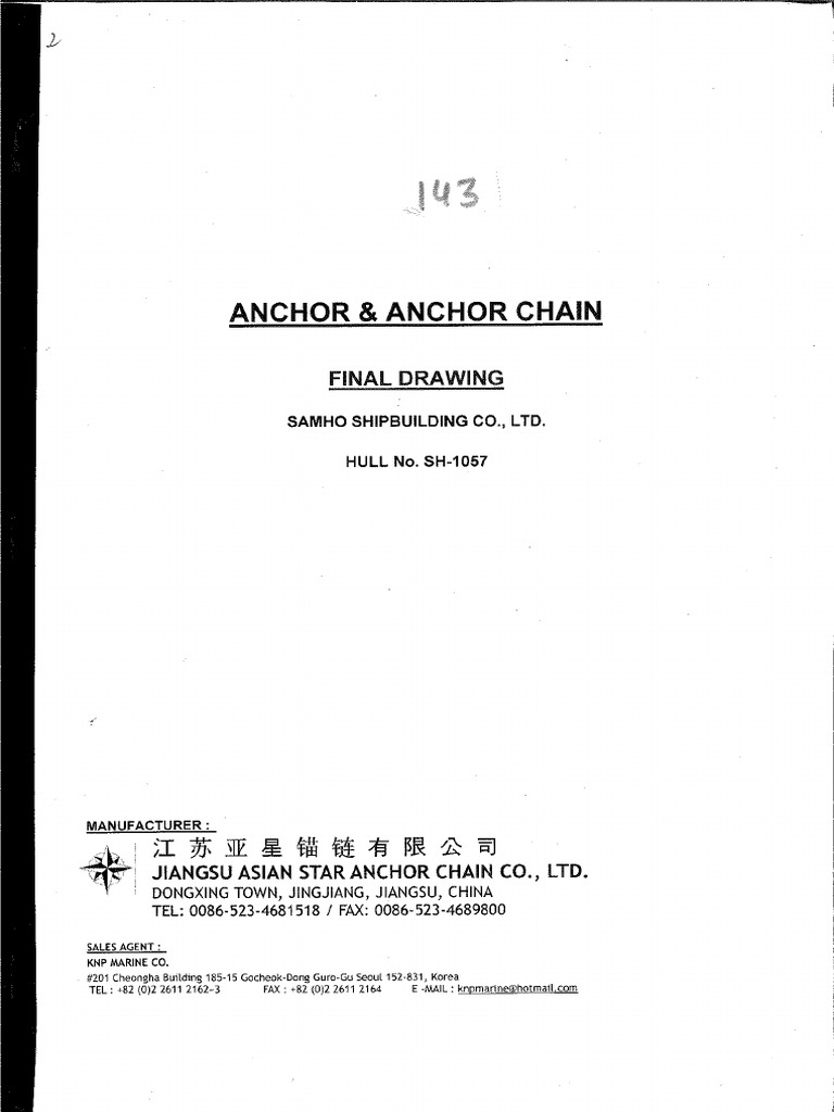 Anchor - Anchor Chain | PDF