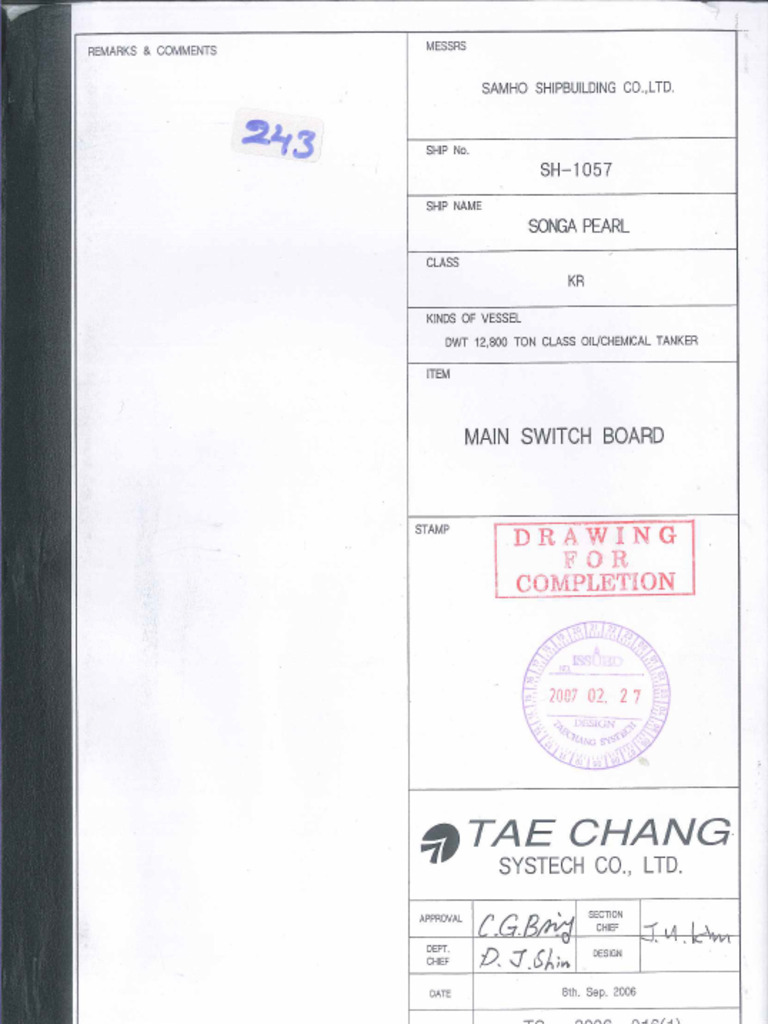 243 Main Switch Board Pdf