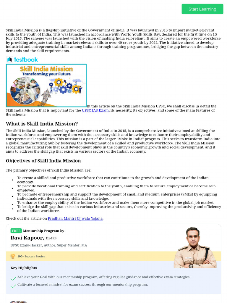 Skill India Mission | PDF
