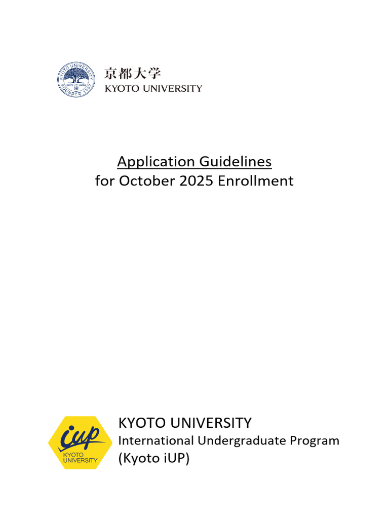 Application Guidelines For October 2025 Enrollment | PDF | University ...
