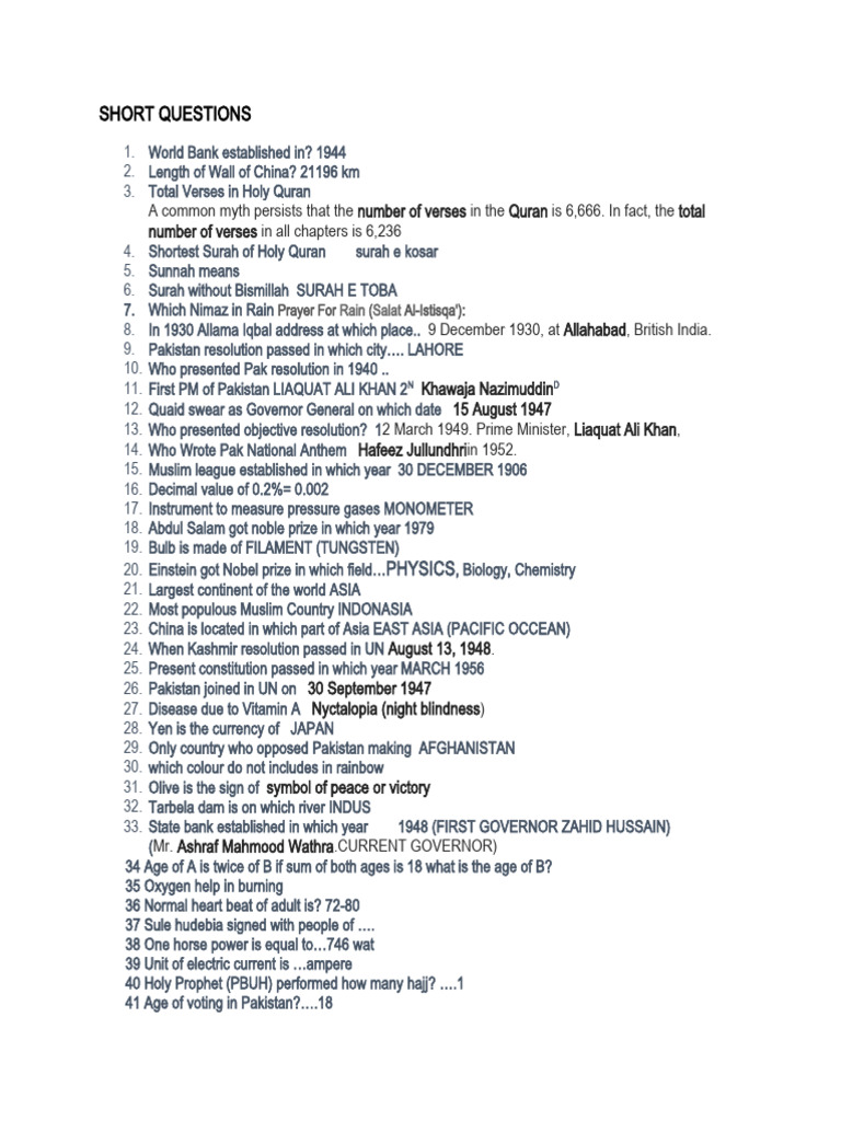 4 Gk Short Questions | PDF | Pakistan | Surah