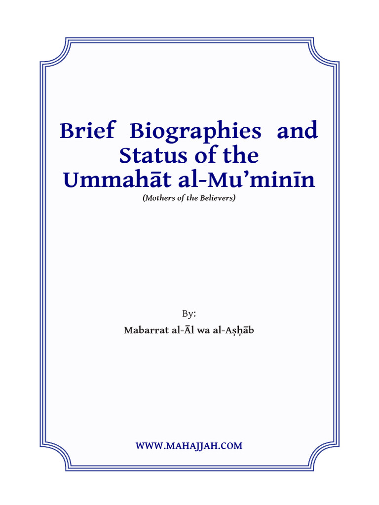 Ummahat Al Mumineen | PDF | Muhammad | Hadith