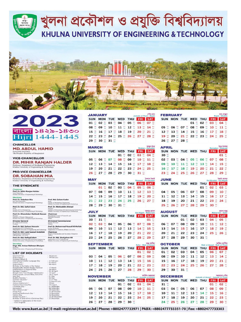 KUET Academic - Calender - 2023 | PDF