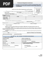 PRC Petition - Change of Name | PDF | Notary Public | Justice
