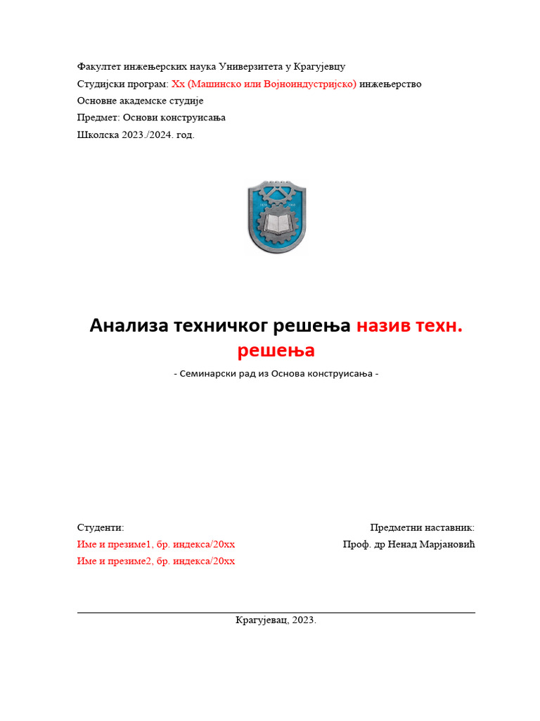 OK Seminarski Sablon 2023-24 | PDF