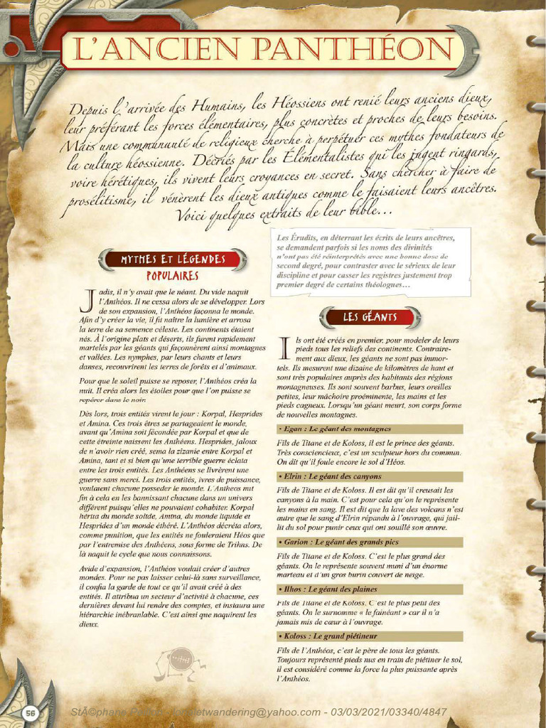 Ancien Panthéon | PDF