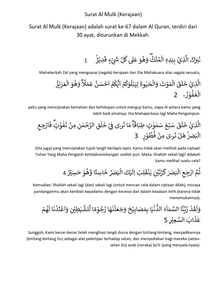 Al Mulk Hapalan | PDF