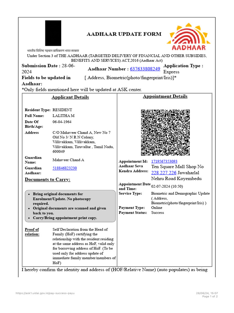Aadhaar Update Form | PDF | Government And Personhood | Applications Of ...