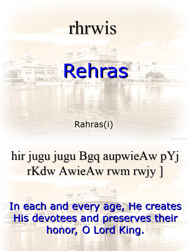 Sampuran Rehras Sahib | PDF | Foreign Language Studies | Religion ...