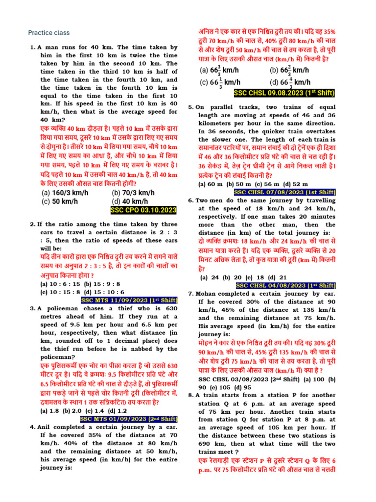 Time Distance & Speed Sheet | PDF