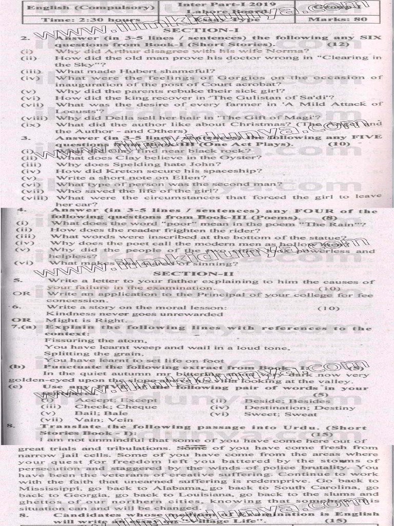 Past Papers 2019 Lahore Board Inter Part 1 English Compulsory Group I ...