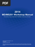 Toyota LandCruiser KDSS Guide | PDF | Home & Garden | Computers