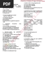 PG TRB Computer Instructor Syllabus | PDF