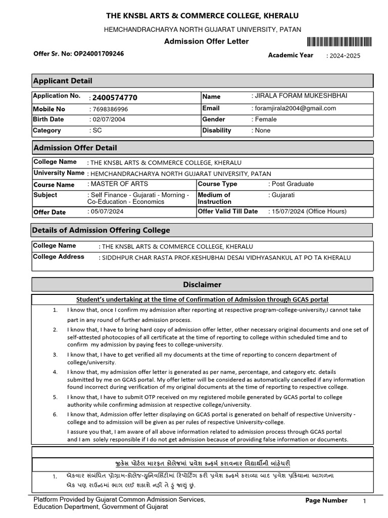 Kheralu College Admission Offer 2024 | PDF | Career & Growth