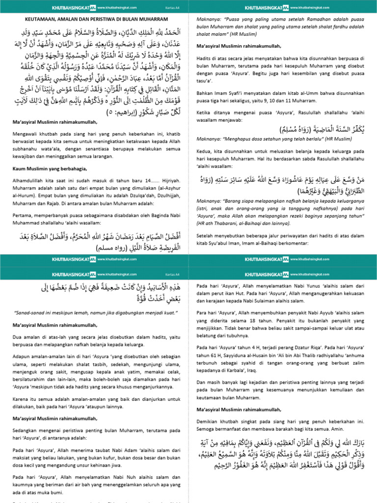 Khutbah Jumat Indonesia - Keutamaan, Amalan Dan Peristiwa Di Bulan Muharram | PDF