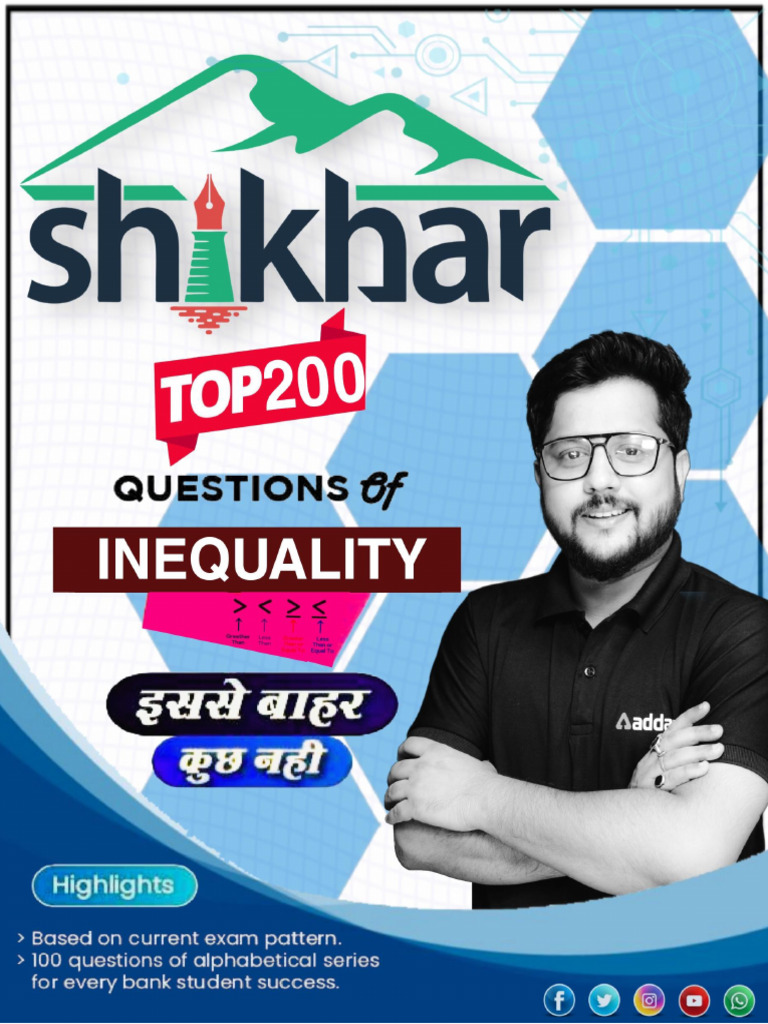 200question Inequality | PDF