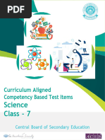 Materials Around Us Lesson Plan | PDF