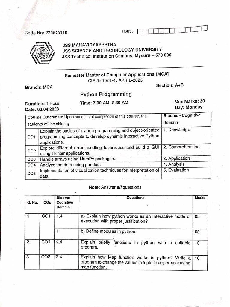 1st Sem Question Papers (MCA) | PDF