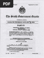 BCAS Airport Entry Pass Application Form | PDF