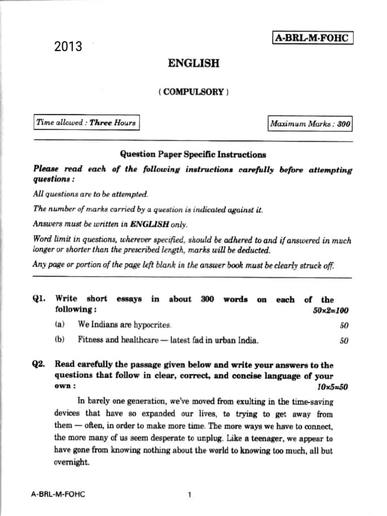 English (Compulsory) 2013-21 Merged | PDF | Desert | Earth Sciences
