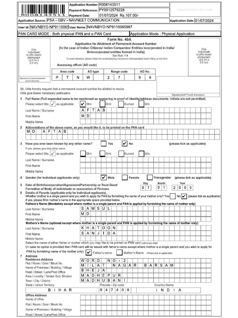 Aftab | PDF