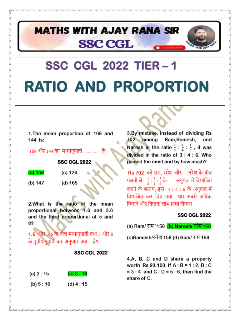 Ratio Pdf Pdf